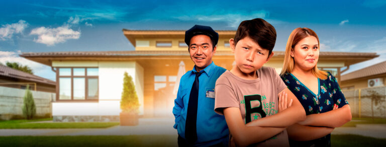 Ата-ана. Бала-шаға - «Седьмой канал»